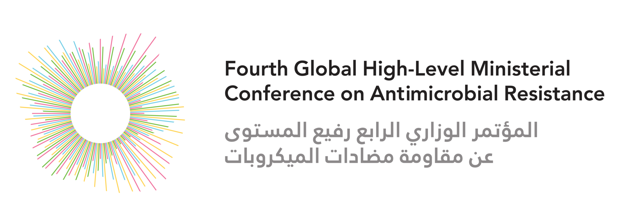 4th AMR Conference